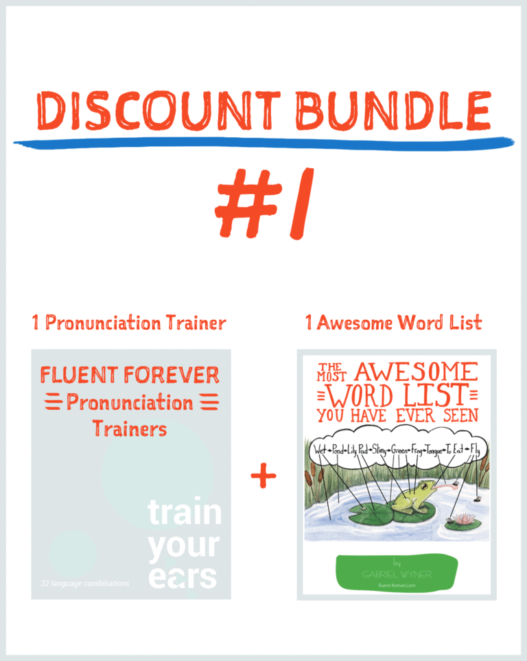 Fluent Forever Pronunciation Trainer – Fluent Forever