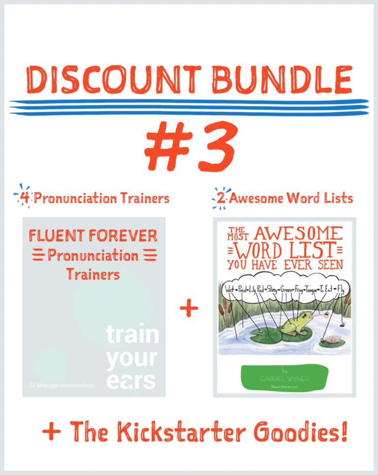 Fluent Forever Pronunciation Trainer – Fluent Forever