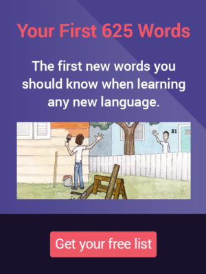 Fluent-Forever-First-625-Word-List – Fluent Forever